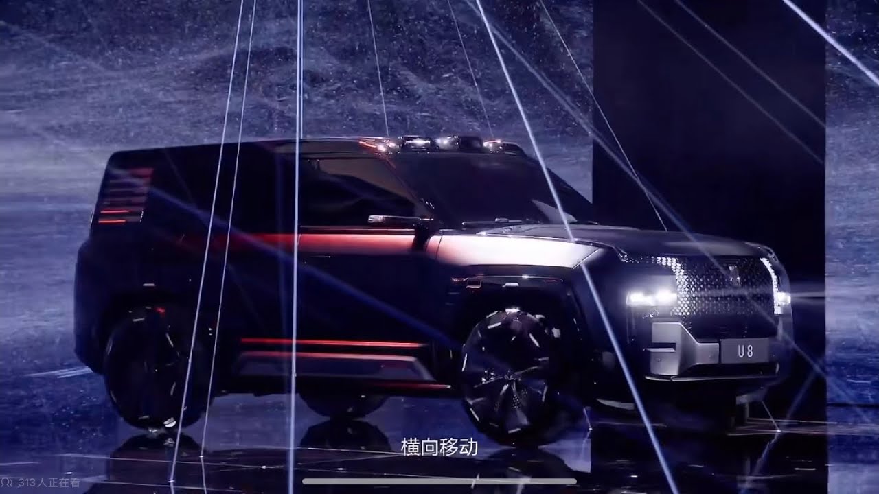 BYD Yang Wang Concept Car U8 - YouTube