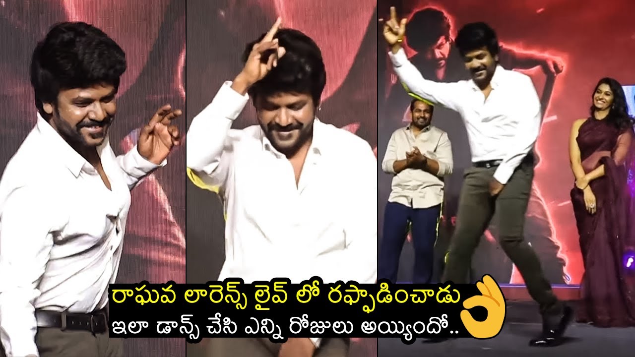 Raghava Lawrence Superb Dance at Rudhrudu Pre Release Event | Priya ...