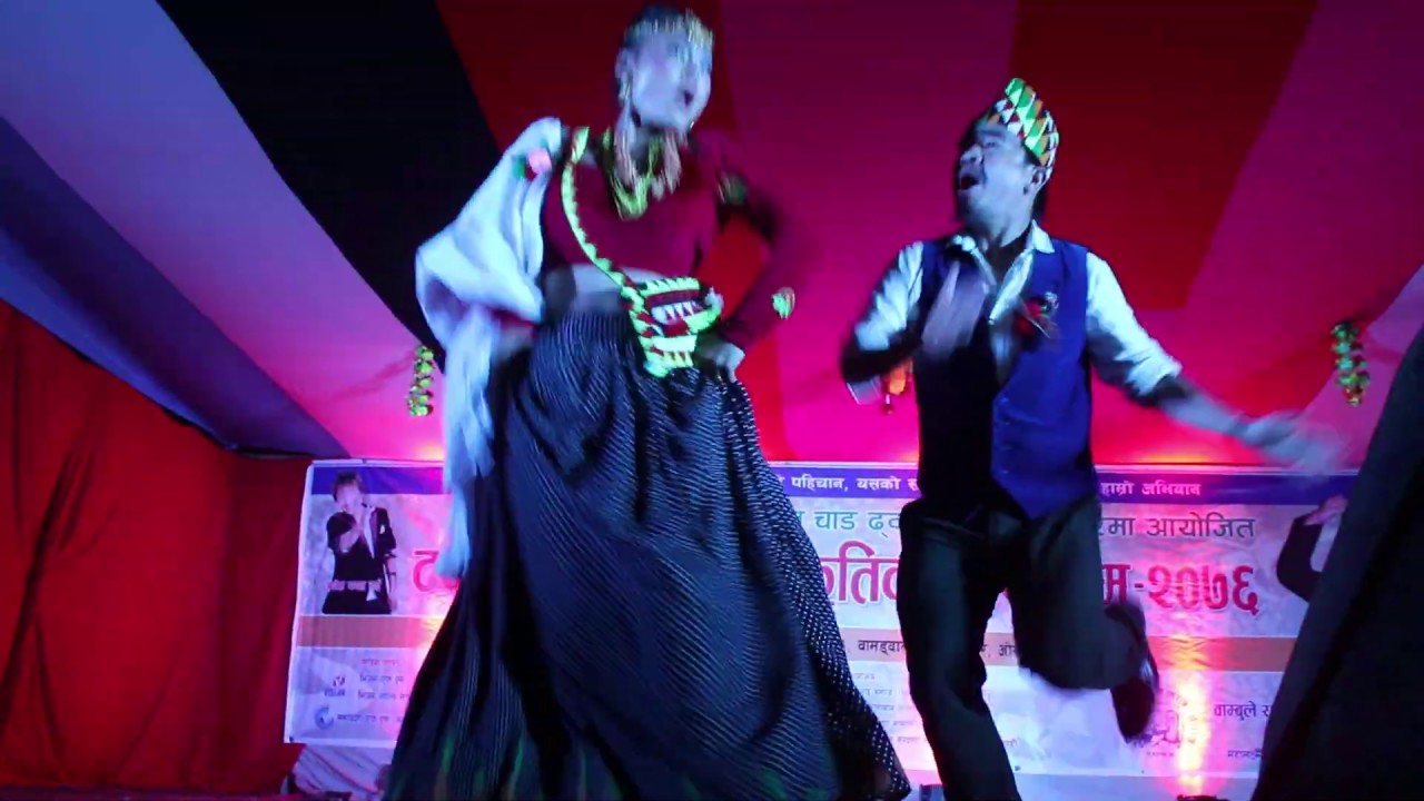 Wambule || Dhwangkum || Wilson Bikram Rai & Sita Rai || Unbu ...