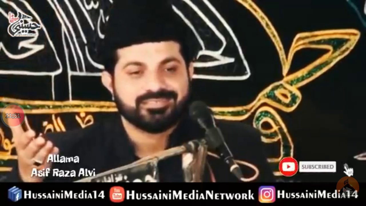 IMAM SAY KIY GIYA SAWAL BR ALLAMA ASIF RAZA ALVI - YouTube