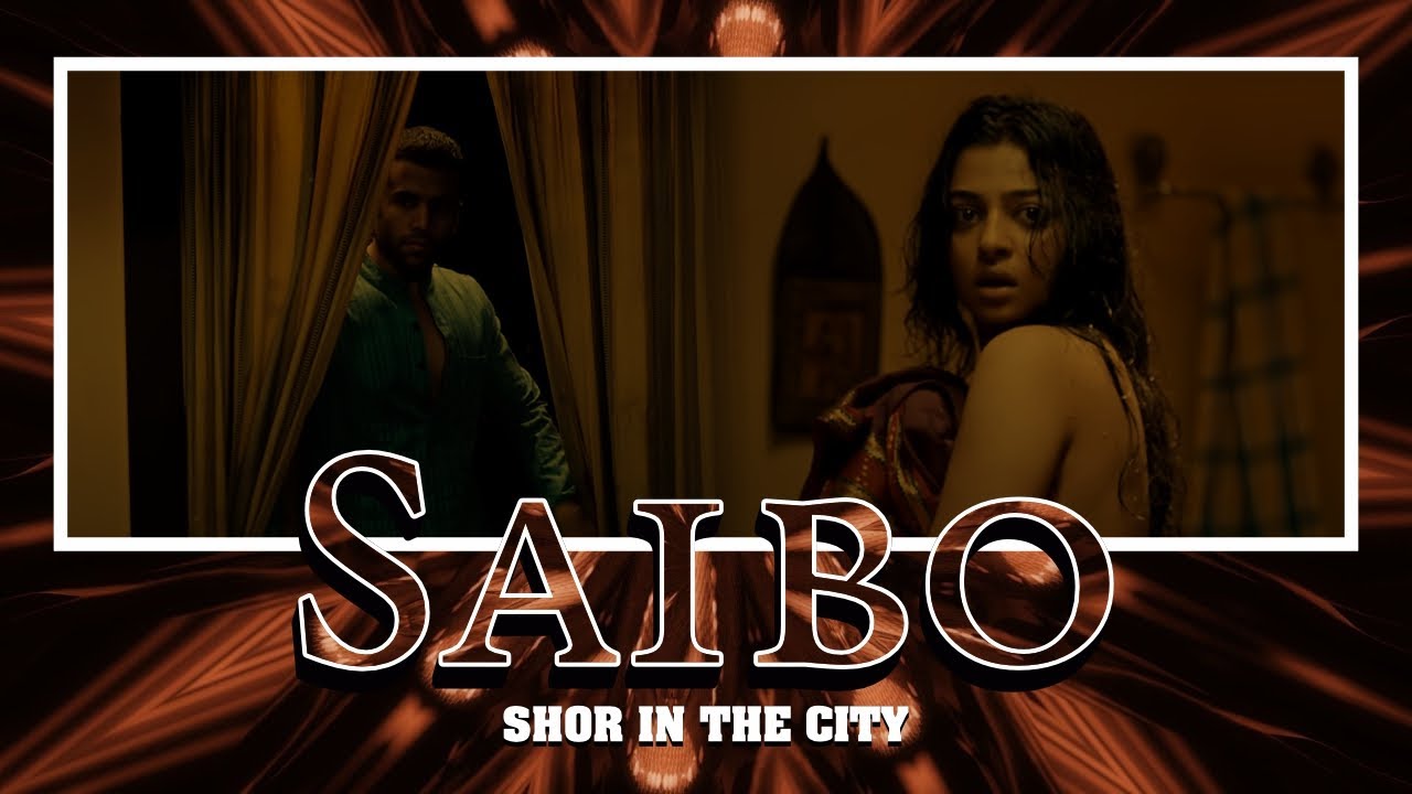 SAIBO Female Version - YouTube