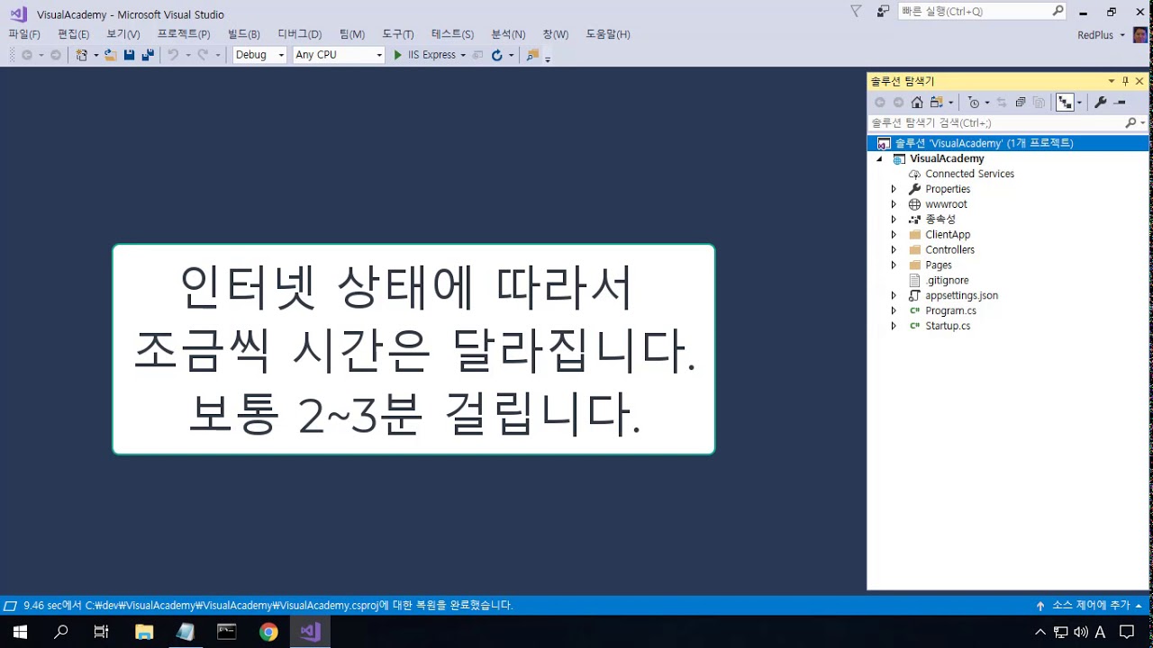 2406참고angular 템플릿 사용해 Lts 버전인 21에서 프로젝트 생성 및 정적 파일 실행하기 데모 Youtube