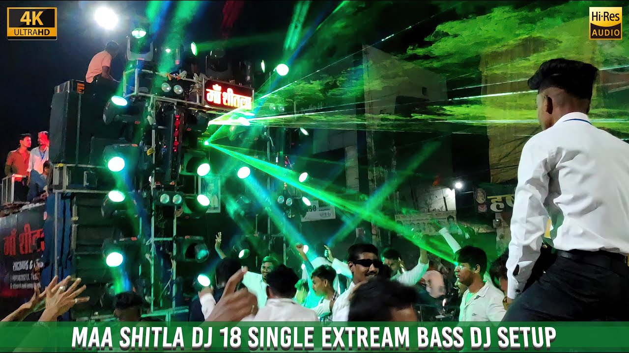MAA SHITLA DJ | Wait For Drops | Extream Bass | HD Sound | CG04 LIVE ...