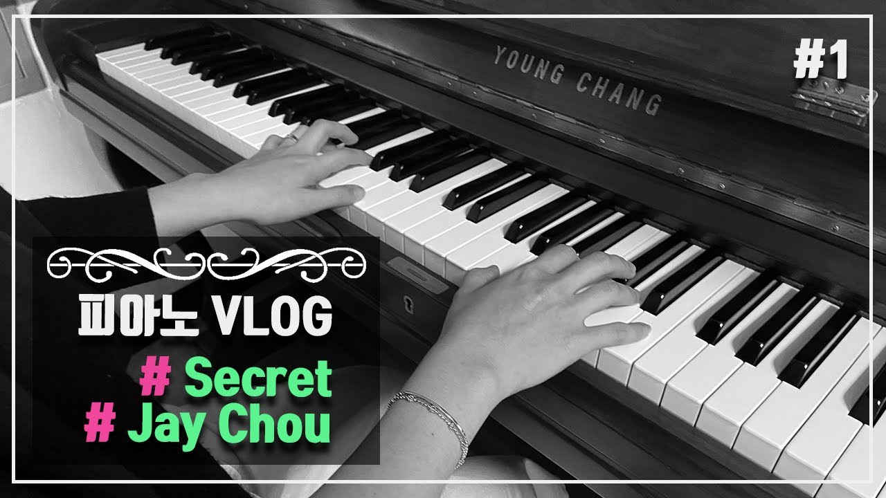 Secret - Jay Chou [Secret - 주걸륜] - YouTube