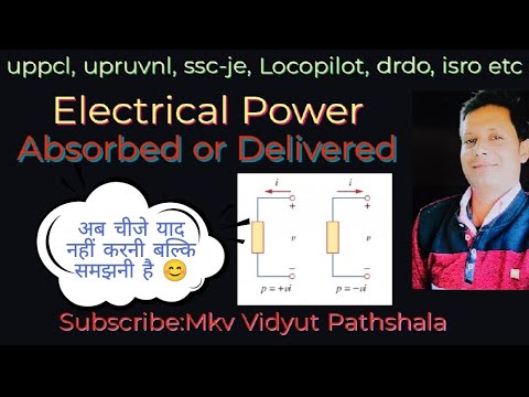Electrical Power Absorbed or Delivered in a Electrical Circuit I ...