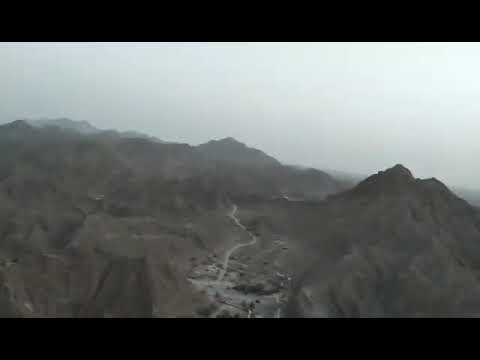 Shawkah dam park..I am on top of the mountain!! - YouTube
