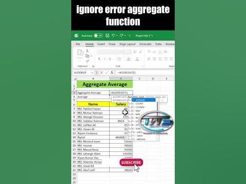 ignore error values aggregate function in excel #excelbangla #excelformula - YouTube