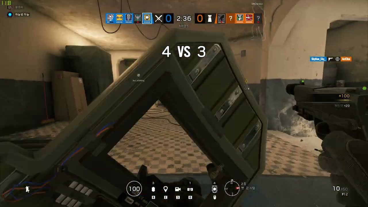 [R6S] F = ma - YouTube