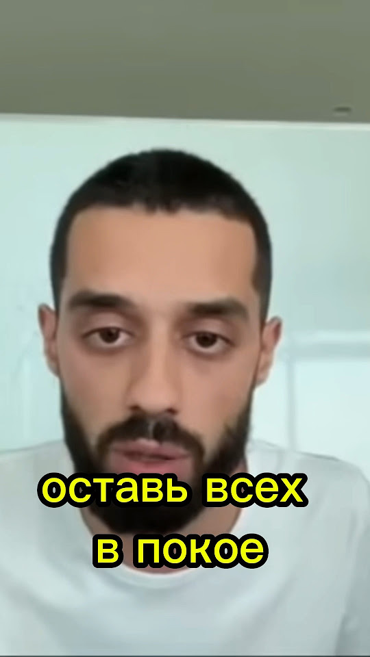 Оставь всех в покое У тебя своя жизнь 🩵🙏🏻 Youtube