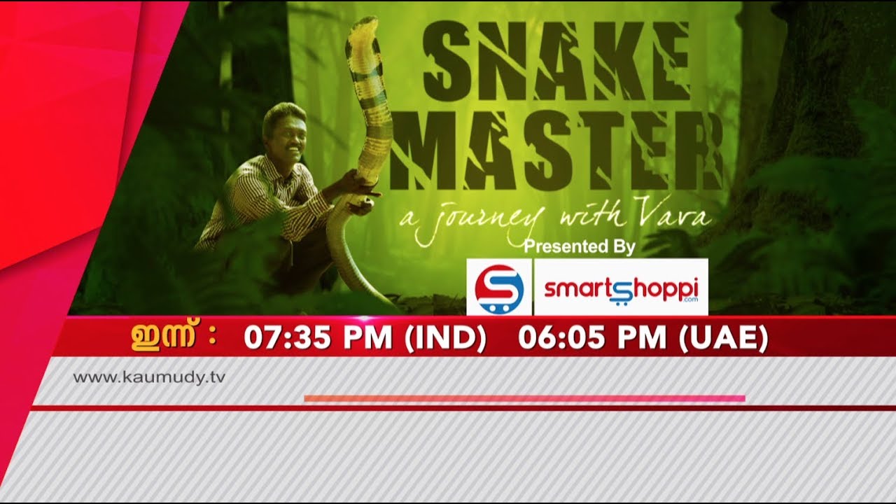 Snakemaster | EP 337 | Promo | Kaumudy TV - YouTube