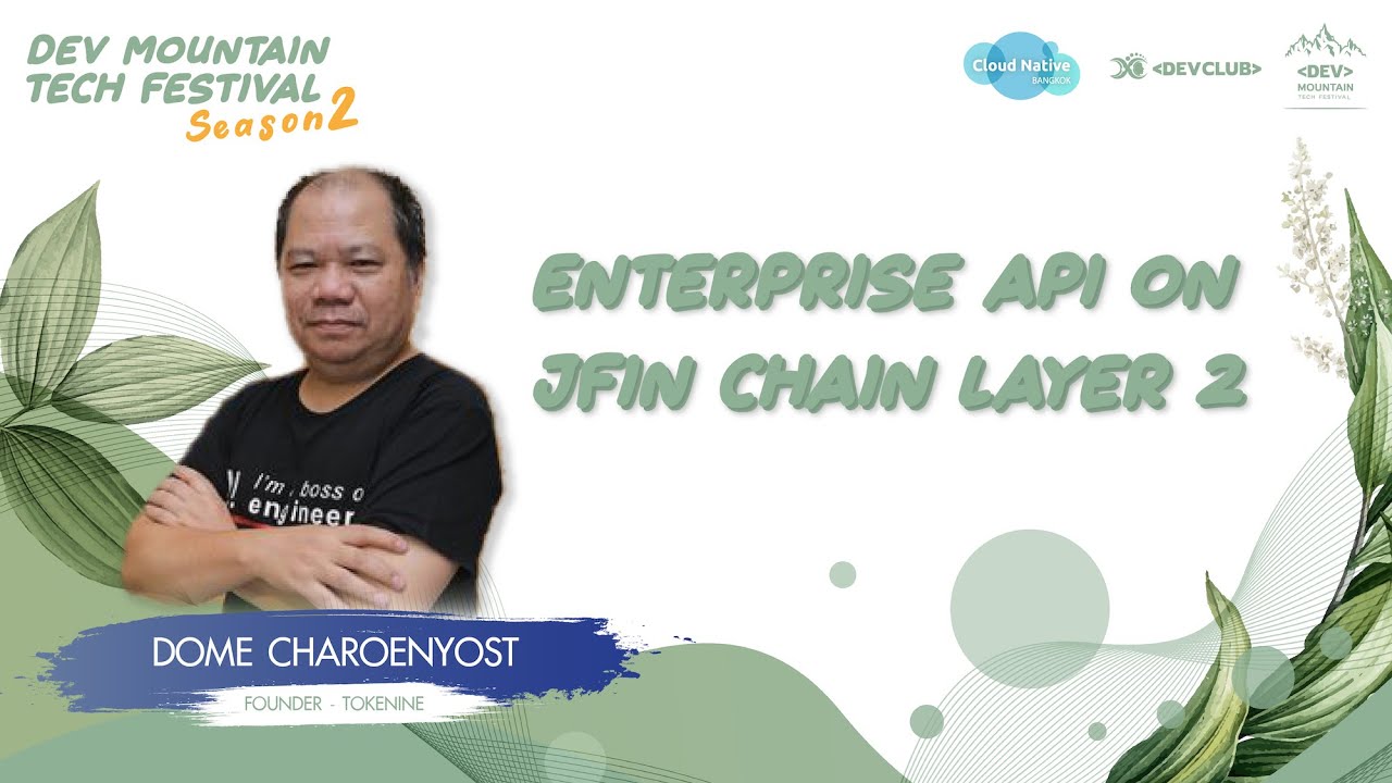 Auditorium-Session 4: Enterprise API on Jfin chain Layer 2 - YouTube