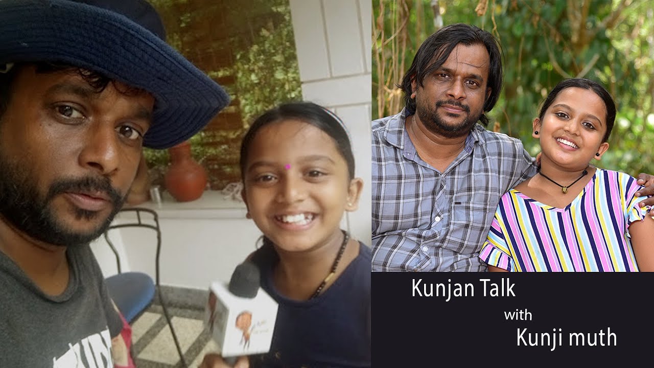 Kunjan talk with Kunjimuth - YouTube