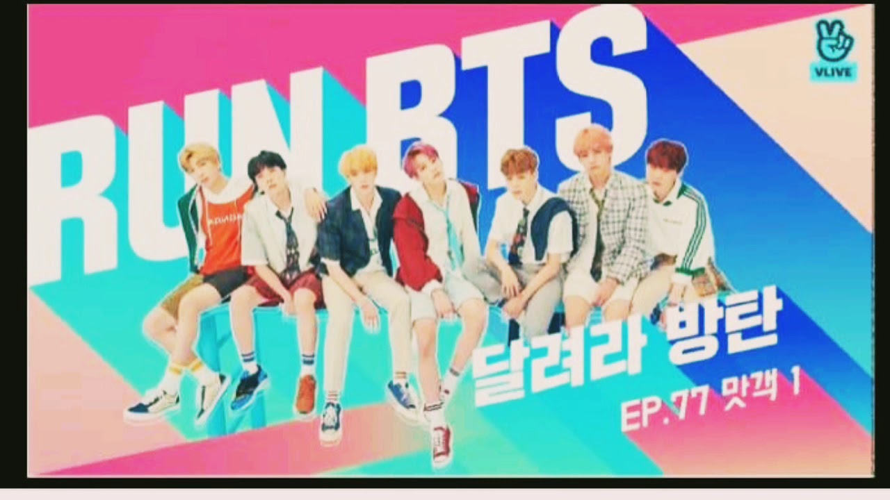 BTS profile members💜 - YouTube