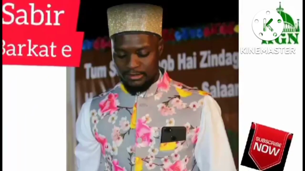 Shabbir Barkati naat song - YouTube