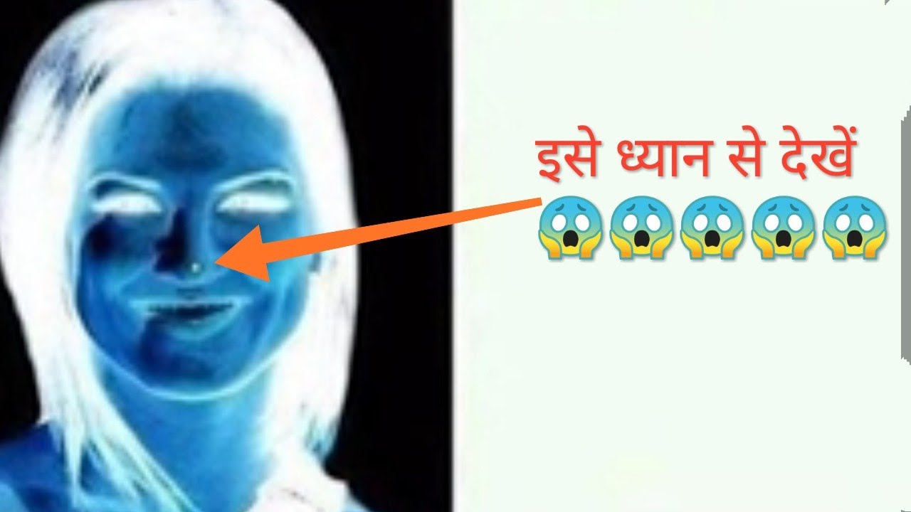 Top 5 Optical Illusions In Hindi YouTube top-5-optical-illusions-in-hindi-youtube