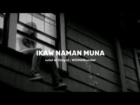 IKAW NAMAN MUNA | Spoken Word Poetry - YouTube