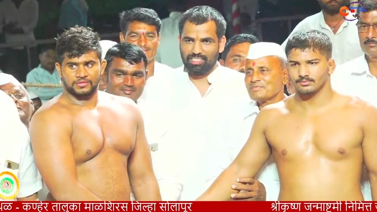 पै कालीचरण सोलनकर विरूद्ध पै.मनोज माने | kalicharan solankar vs manoj ...