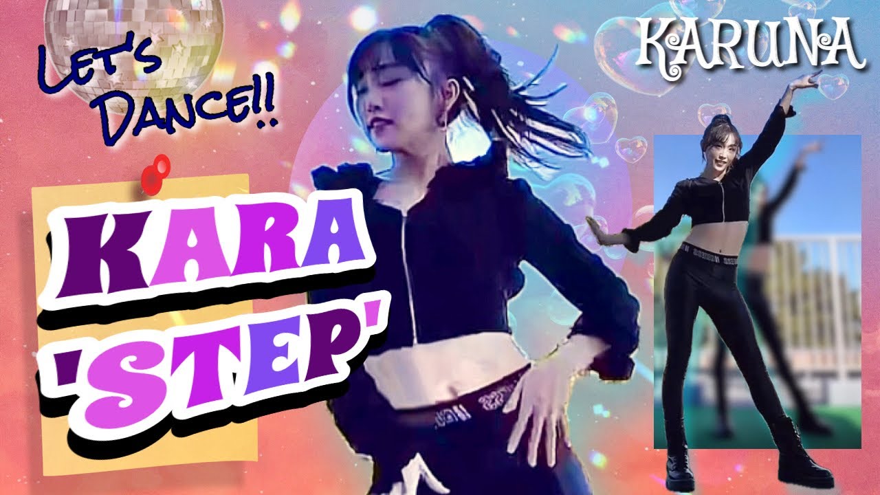 #KARA ’Step' 🦋KARUNA [反転 W/スロー/通常] 58秒ダンスチャレンジ Let's Dance Lesson Practice Mirrored - YouTube
