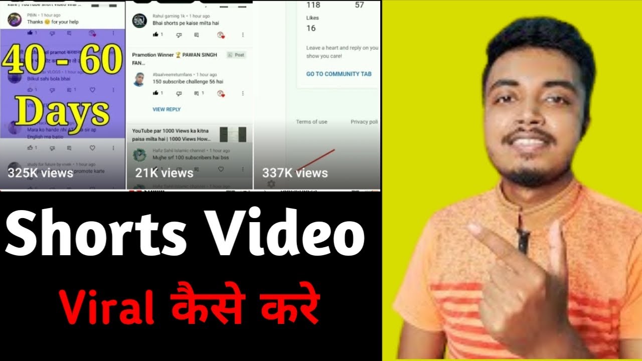 Short Video Viral Tips And Tricks || How To Viral Short Video - YouTube