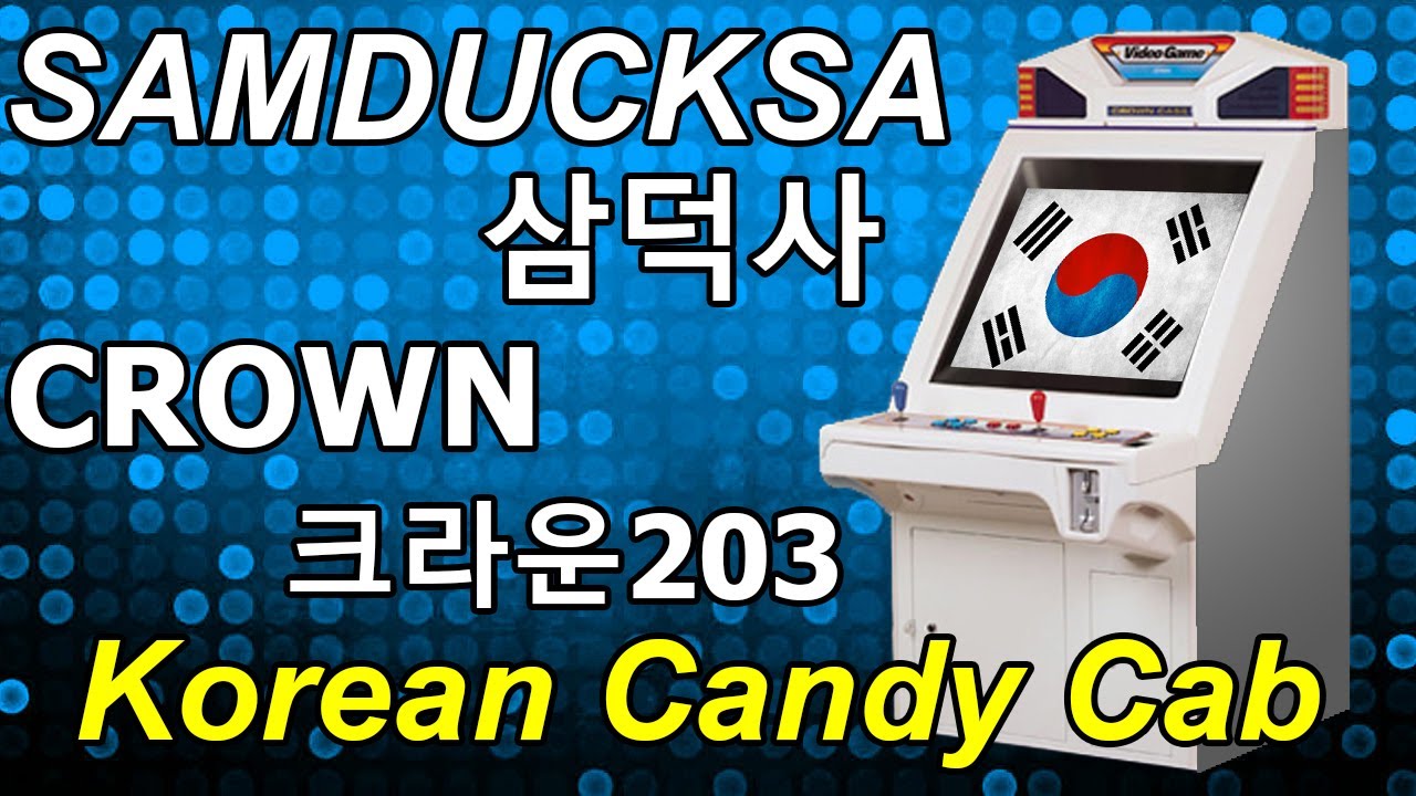 Crown CWC-203 Cab Overview - YouTube