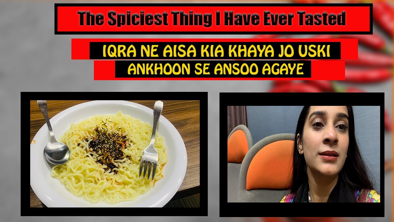 The spiciest thing I have ever tasted🥵🌶 | Food Vlog by Iqra Shah - YouTube