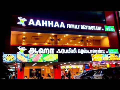 hosur aahhaa family restaurant in my vlog in thamil - YouTube