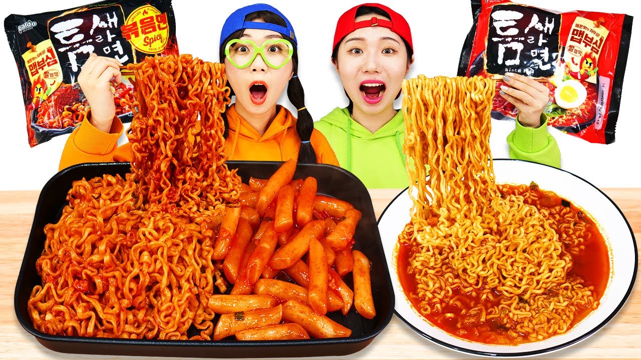Mukbang 틈새라면 틈새볶음면 틈새떡볶이 The Spiciest Korean Noodles Tteokbokki Labeat ...