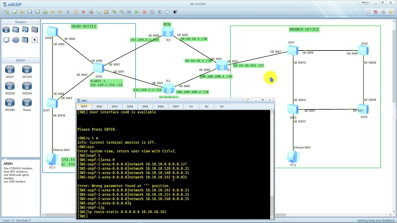 Part 5 - OSPF & Static Routes Configuration - YouTube