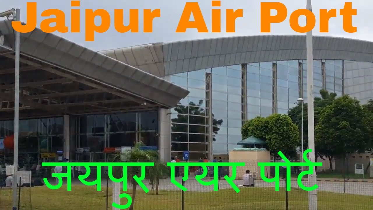Beautiful Jaipur Air Port - YouTube