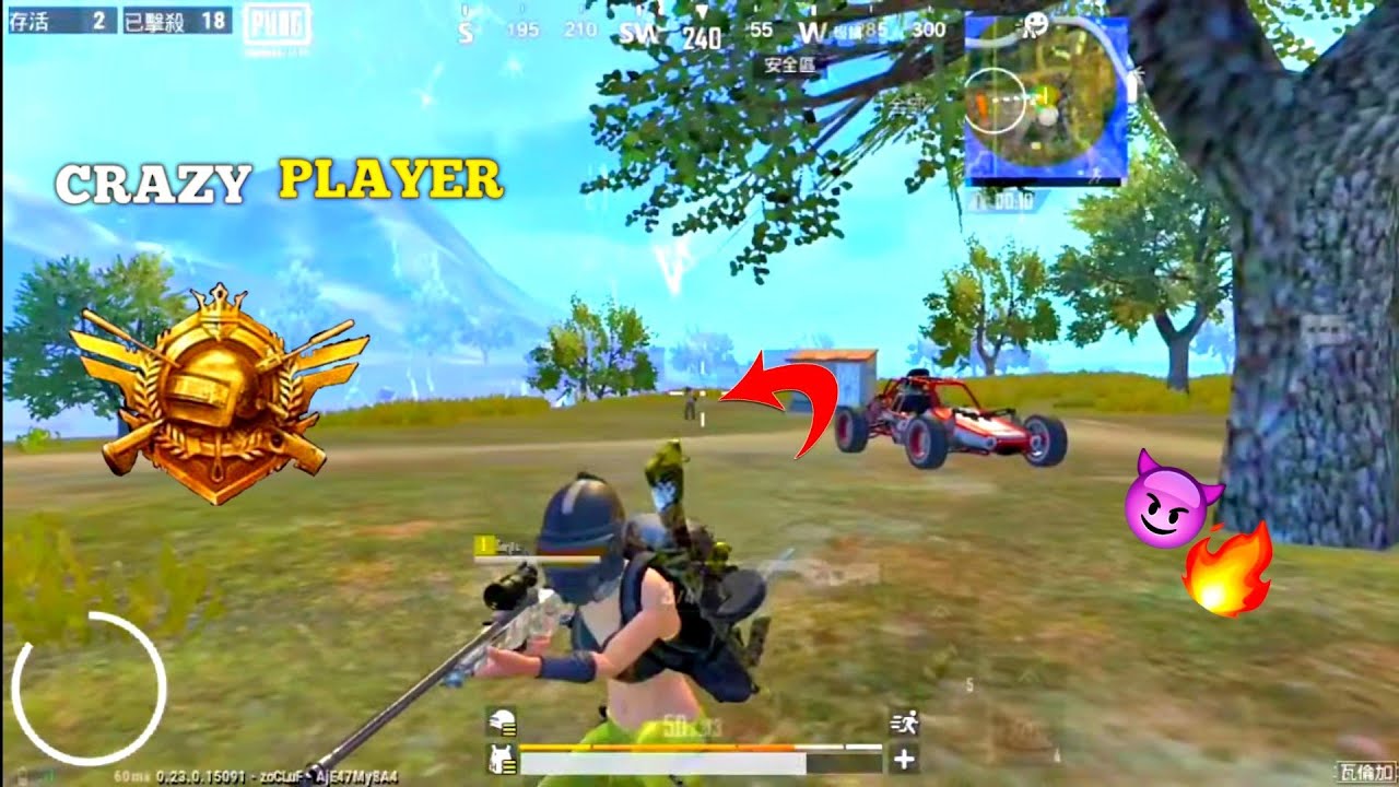 CRAZY PLYAR🔥👿1V4 GAMEPLAY- PUBG MOBILE LITE BGMI LITE @LouwanGaming @GujjarXyt - YouTube