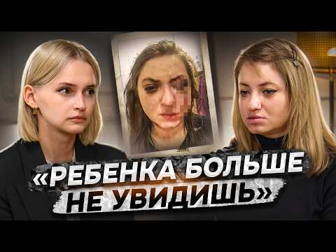 ИЗБ*Л И ВЫКРАЛ РЕБЕНКА | МУЖ ЛУДОМАН