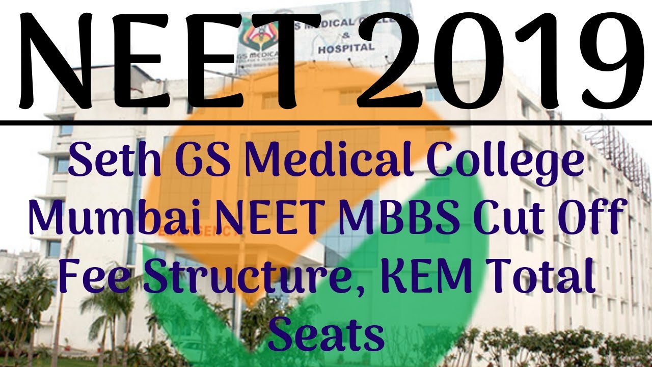 Seth Gs Medical College Logo