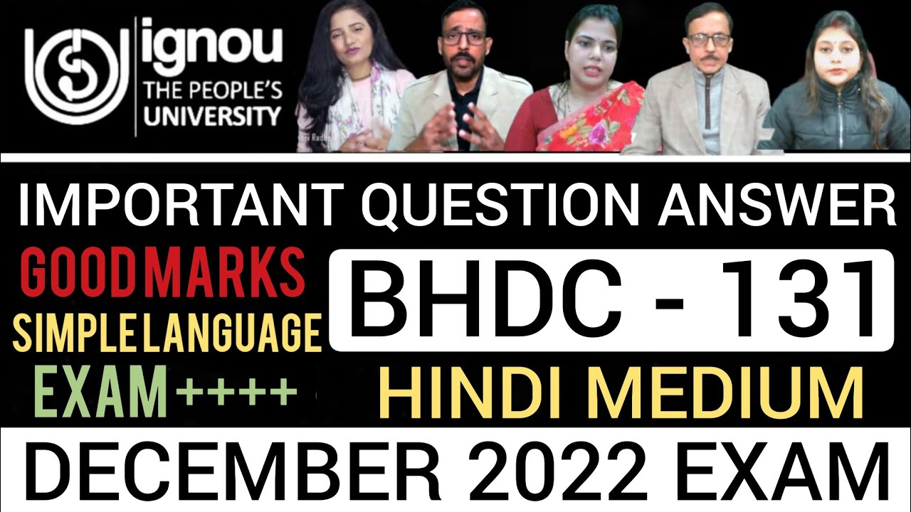 BHDC 131 IMPORTANT QUESTIONS | Bhdc 131 previous year question || bhdc ...
