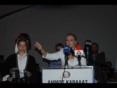 ΑΡΙΑΔΝΗ ΝΟΥΚΑ: ΟΤΙ ΕΛΕΥΘΕΡΩΘΗΚΕ ΜΕ ΑΙΜΑ ΔΕΝ ΠΑΡΑΧΩΡΕΙΤΑΙ ΜΕ ΜΕΛΑΝΙ ...
