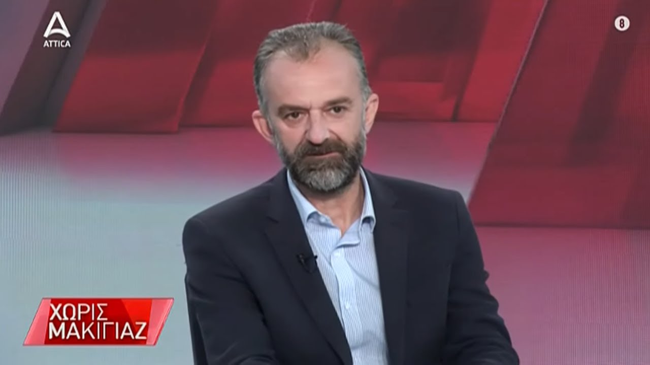 O Βουλευτής του ΣΥΡΙΖΑ Γρηγόρης Θεοδωράκης για τις 4 βασικές ...