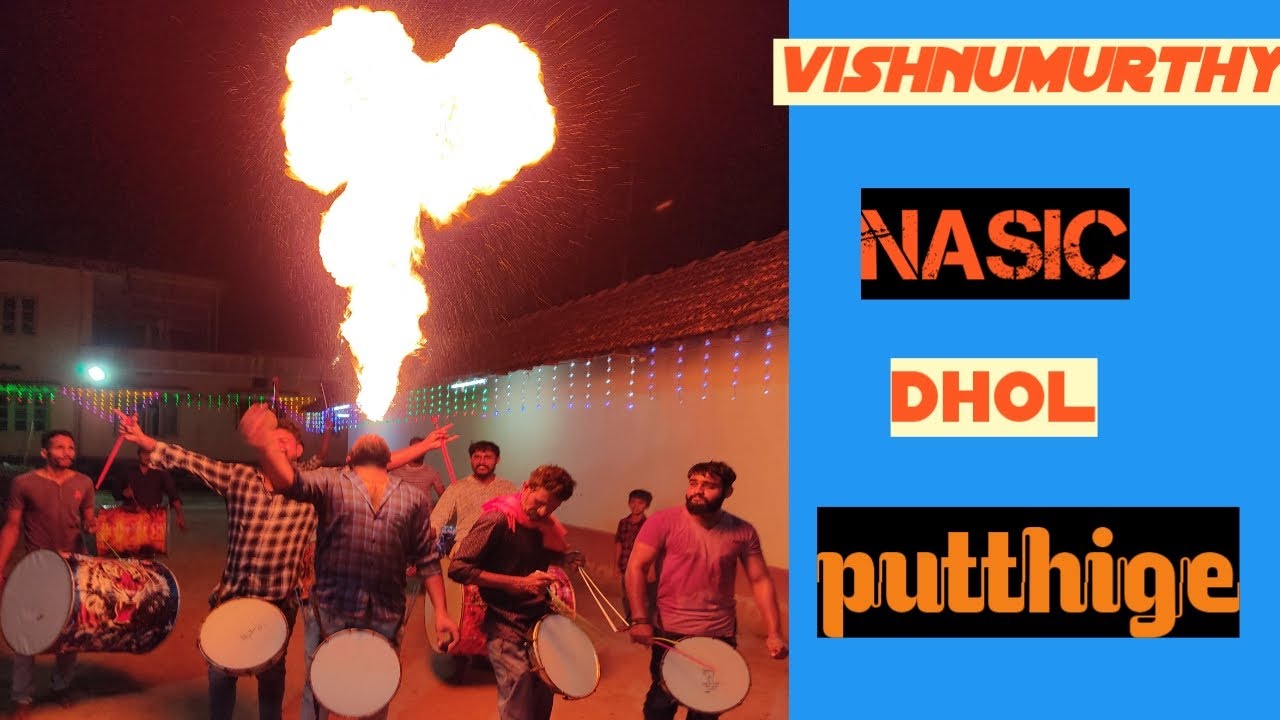 Nasic doll beats/nasic doll videos/nasik doll dj/new step in nasic doll ...