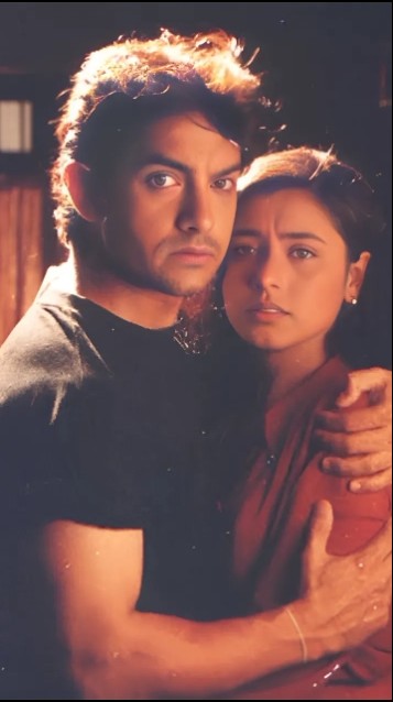 Ghulam 1998 Movie Box-office Collection | Amir Khan | Rani Mukerji # ...