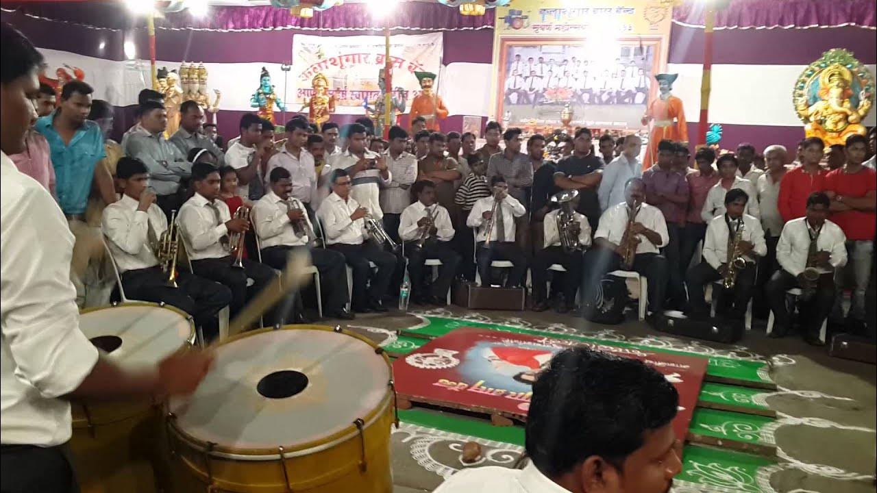 Tik Tik Vajte ( Chhaya Kala Circle Brass Band . Diwale Koliwada ) - YouTube