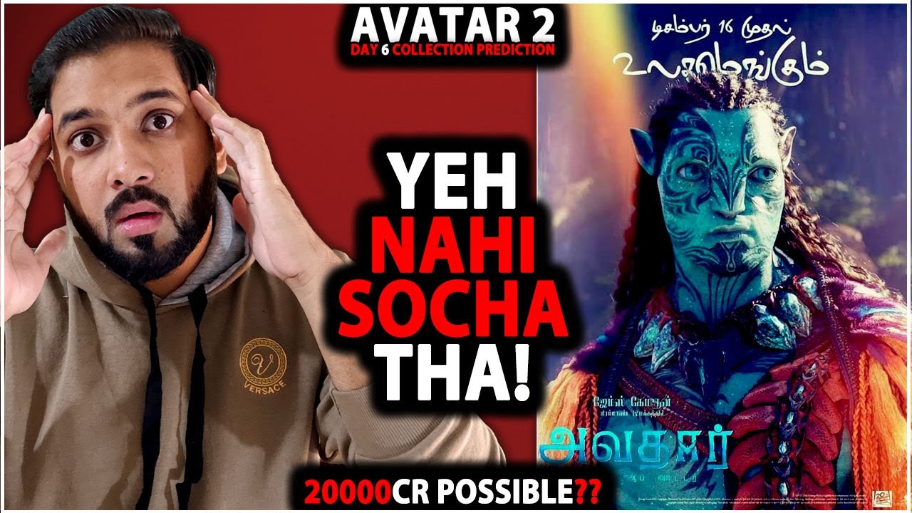 Avatar 2 Day 6 Box Office Collection | Avatar 2 Official Total Box ...