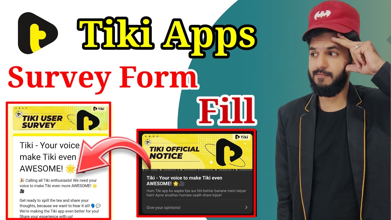 Tiki survey form | Tiki - your voice to make tiki even awesome| how to ...