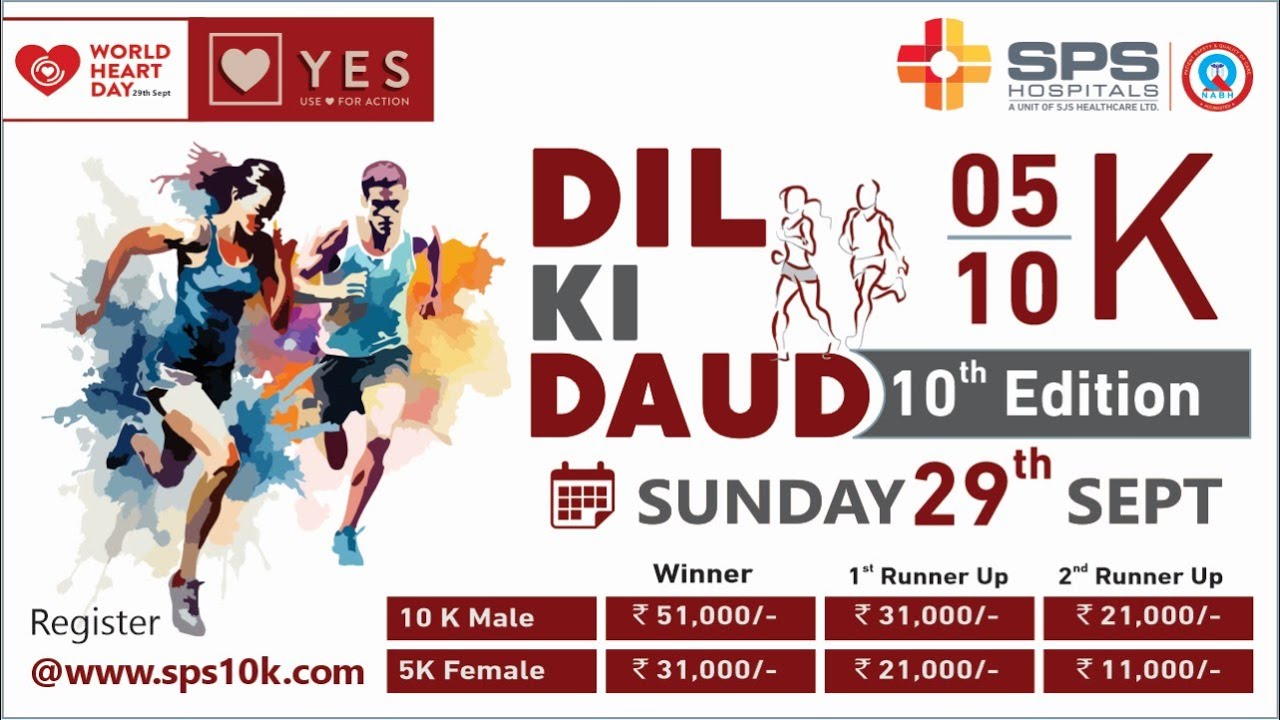 Join the Dil Ki Daud Marathon by SPS Hospitals – Run for Your Heart on ...
