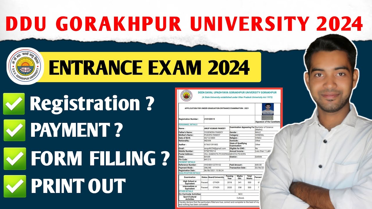 DDU ENTRANCE EXAM 2024 FORM KAISE BHARE | DDU ENTRANCE EXAM 2024 FORM ...