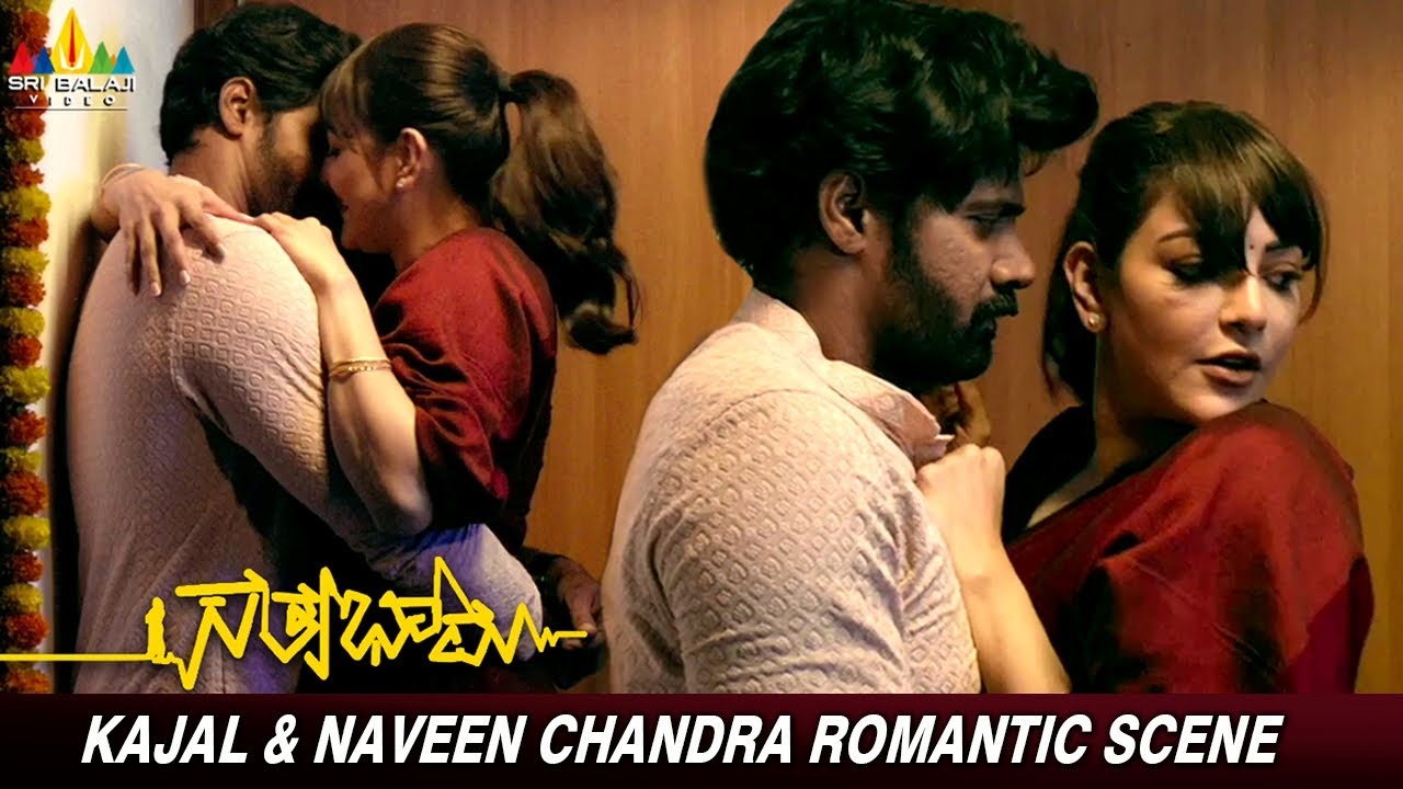 Kajal Aggarwal and Naveen Chandra Romantic Scene | Satyabhama | Latest ...