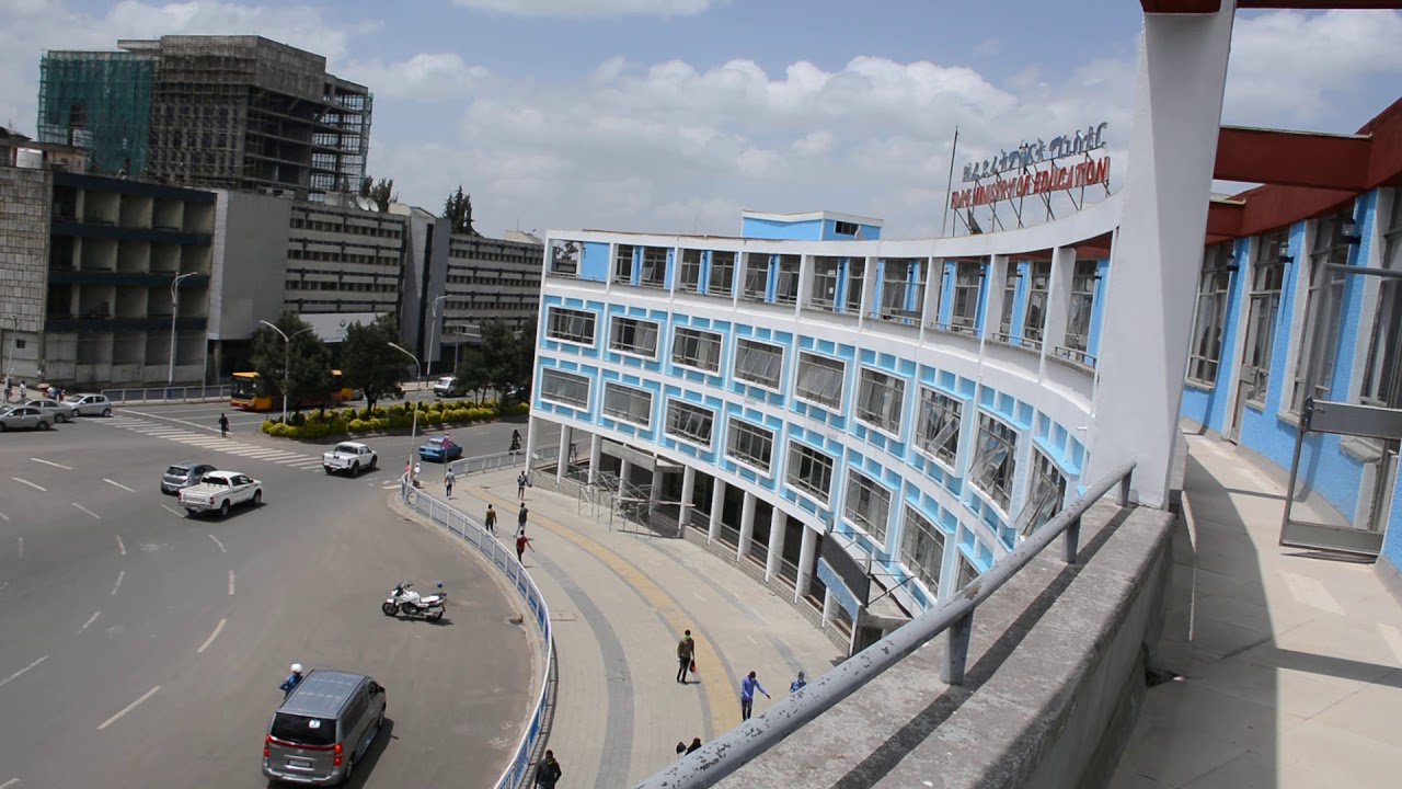 ADDIS ABABA VIEW OF CENTERAL 4 (ARAT KILO) መሐል አራት ኪሎ አዲስአበባ-ኢትዮጵያ ...