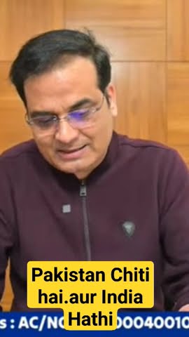 Bharat Hathi hai aur Pakistan chiti l cricket l Champion trophy winner ...