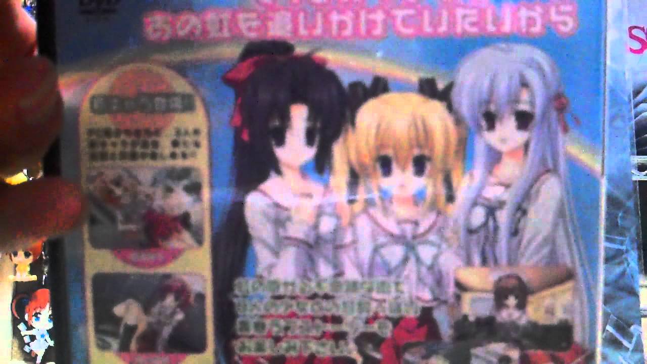 Gift PS2版 紹介 - YouTube