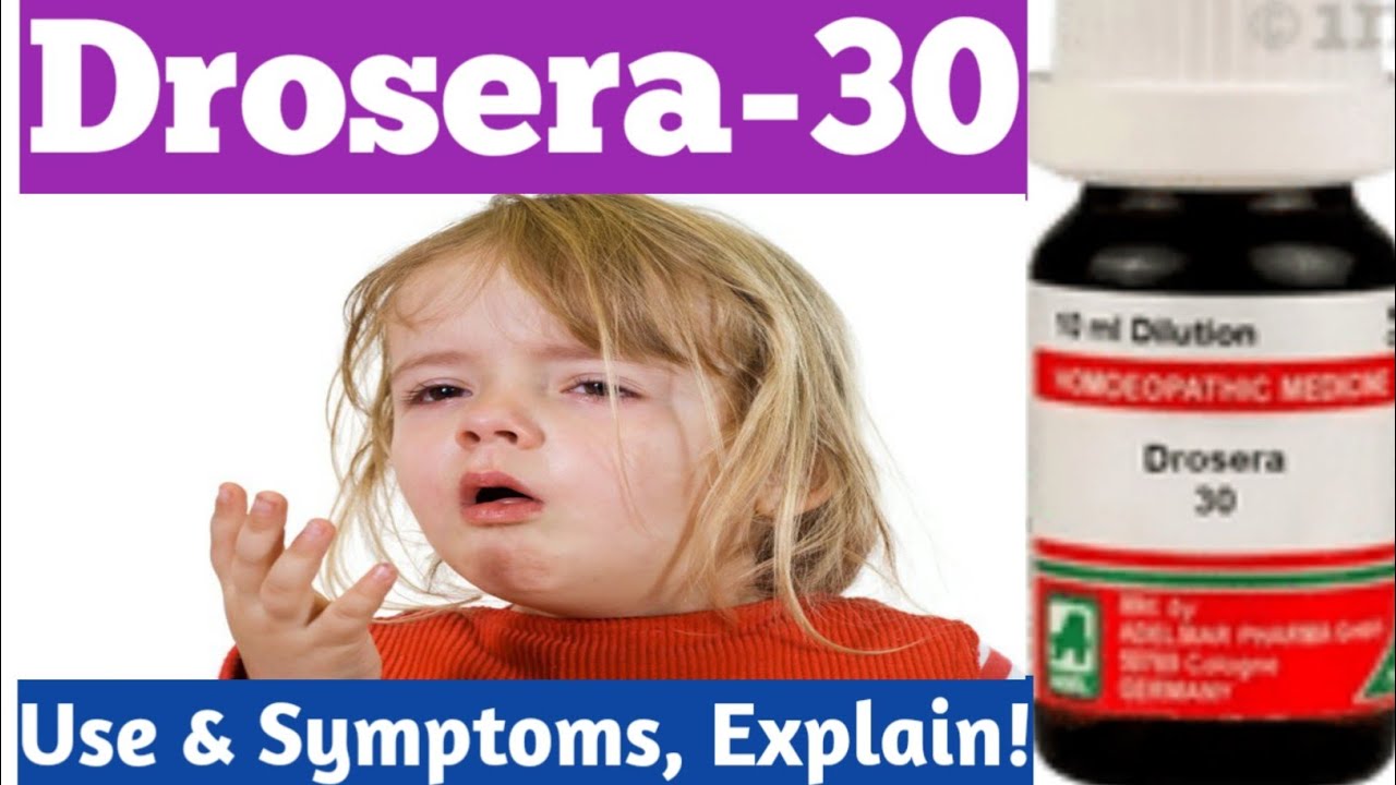 काली खांसी का होम्योपैथी इलाज? Homeopathic Medicine Drosera ...