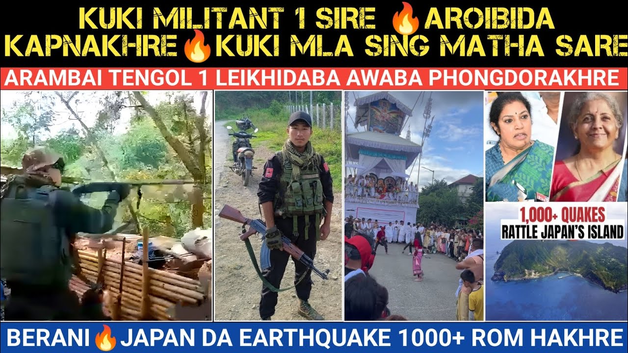 Kuki MLA sing matha sare🔥Kuki militant 1 sire🔥AT na awana fongdokhre🔥 ...