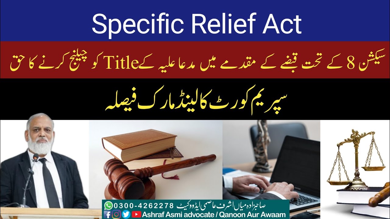 Right to Challenge Defendant's Title in Possession Suit Under Section 8 of Specific Relief Act ...