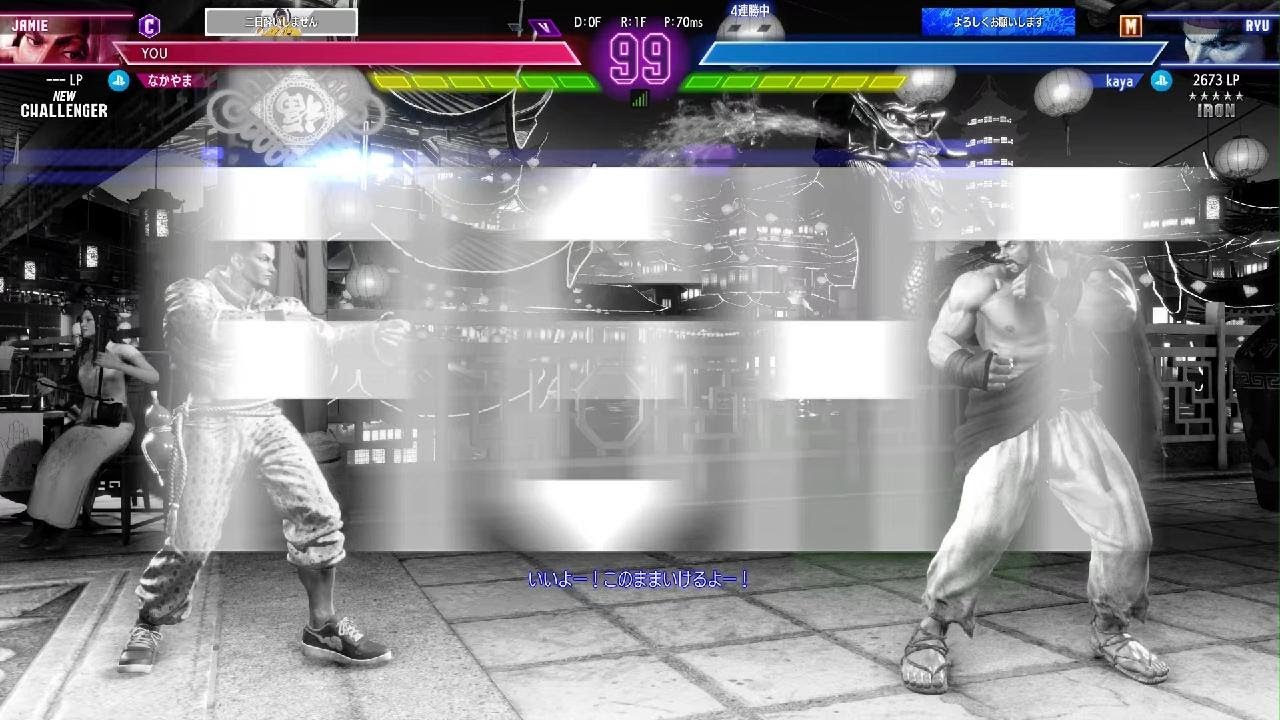 Street Fighter 6_20230605184119 - YouTube